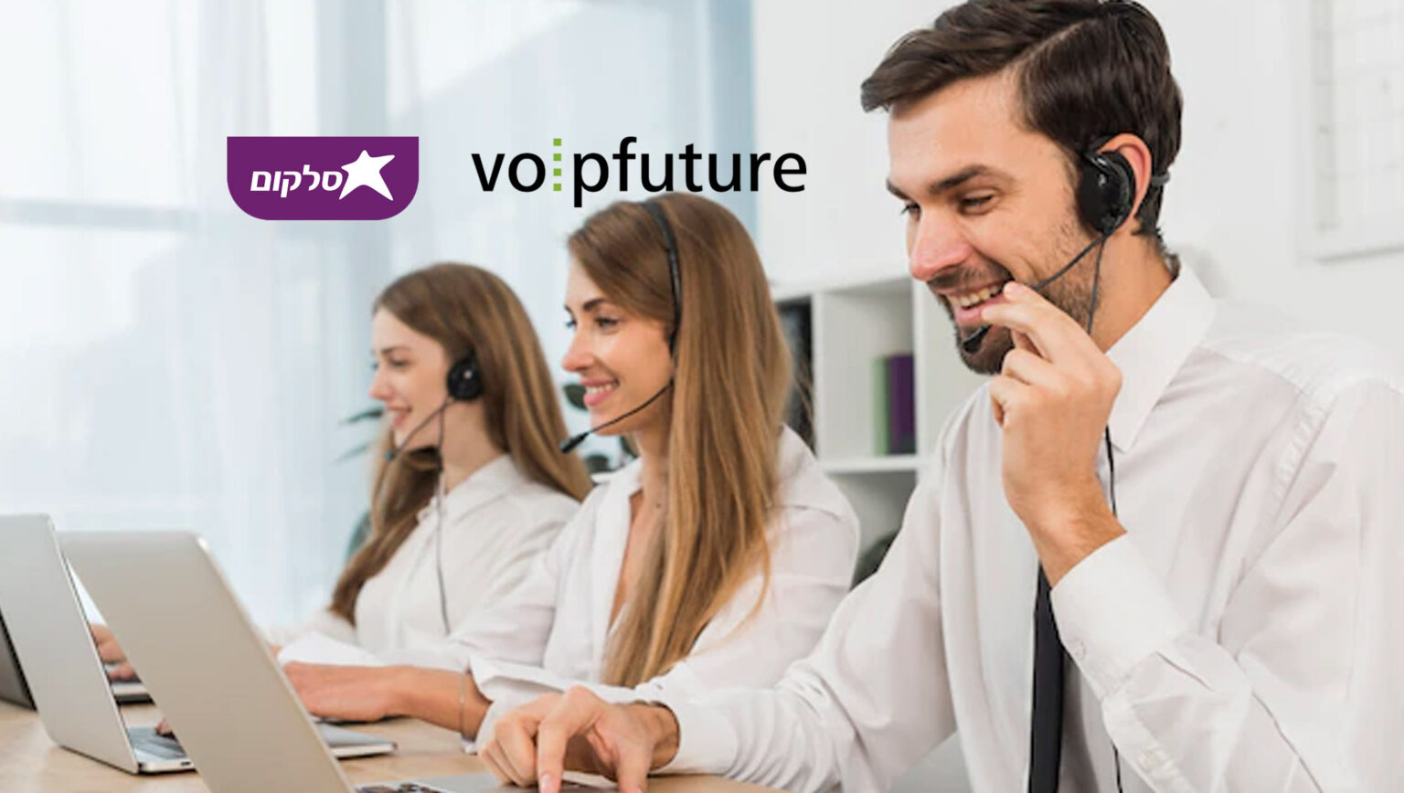 Cellcom and Voipfuture Strengthen Cooperation to Expand Monitoring